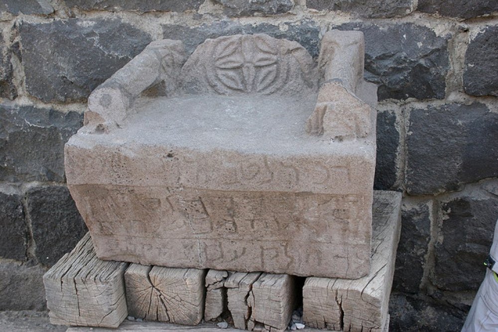 Christianity, Israel and the Jews IX: The Council of Jerusalem Part I